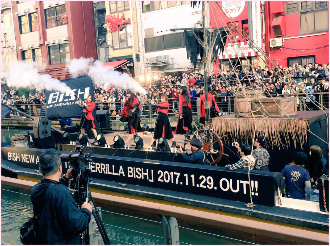 BiSH「Life is beautiful」歌詞の意味とは？【彼ロン主題歌】 | リリカタ