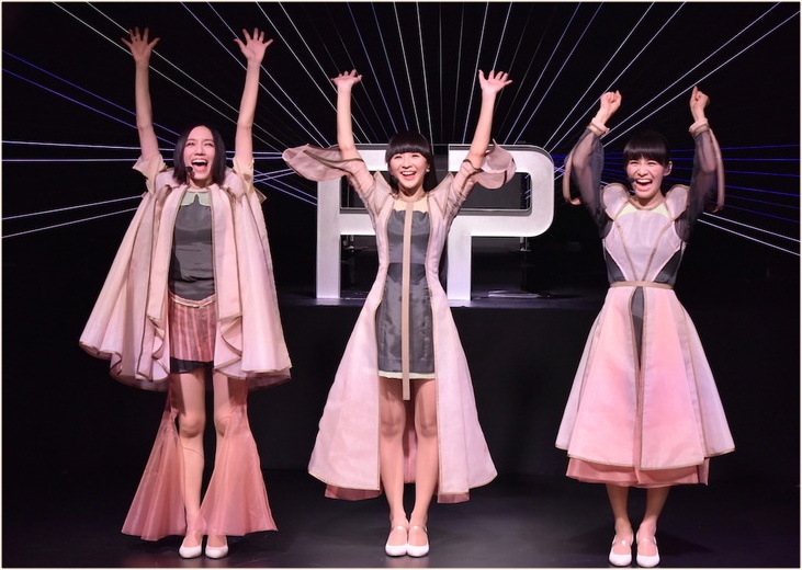 Perfume「Future Pop」歌詞の意味とは？ | リリカタ